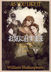 新潮社