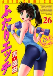 白泉社