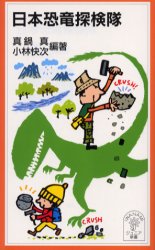 岩波書店