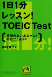 祥伝社