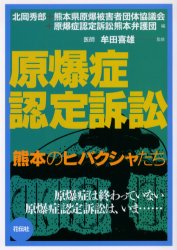 花伝社
