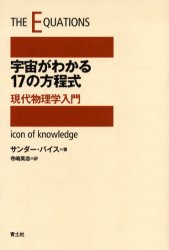 青土社