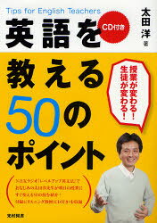 光村図書出版
