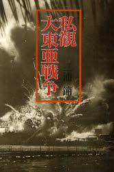 元就出版社