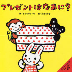 小学館