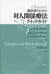 創元社