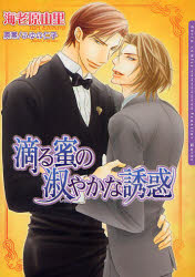 フロンティアワークス