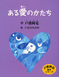 たちばな出版