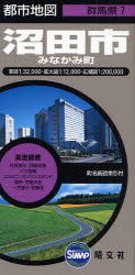 昭文社