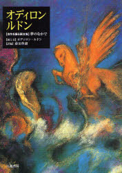 八坂書房
