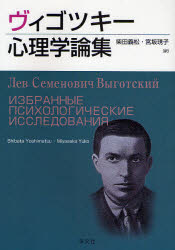 学文社