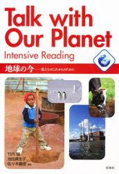 松柏社