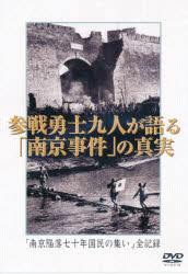 ワック