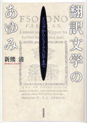 世界思想社