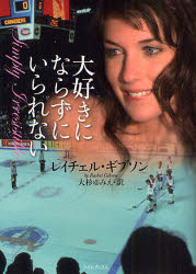 原書房