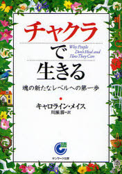 サンマーク出版