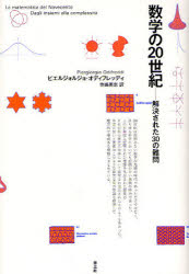 青土社