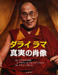 二玄社