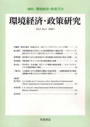 岩波書店