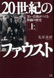 成甲書房