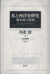 創元社