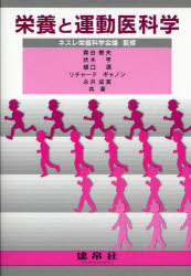 建帛社