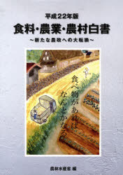 佐伯印刷