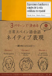 語研