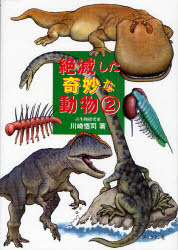 ブックマン社