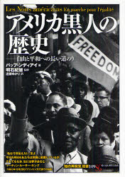 創元社