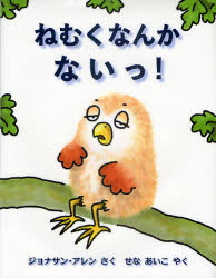 評論社