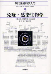 岩波書店
