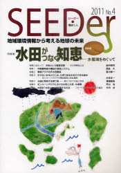 昭和堂