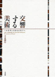 小学館