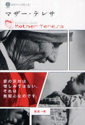 IBCパブリッシング