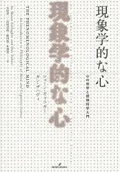 勁草書房