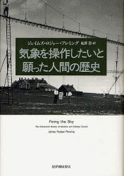 紀伊國屋書店