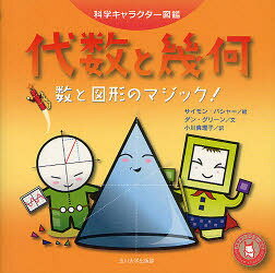 玉川大学出版部