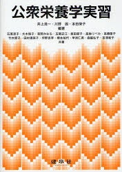 建帛社