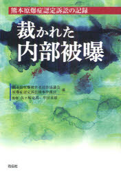 花伝社