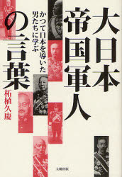 太陽出版