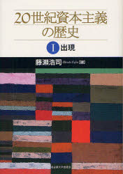 名古屋大学出版会