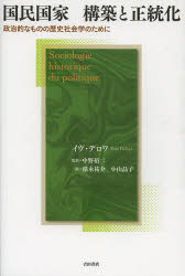 吉田書店