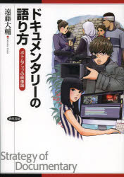 勁草書房