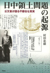 花伝社