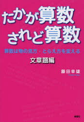 郁朋社
