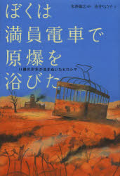小学館