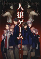 AMG出版