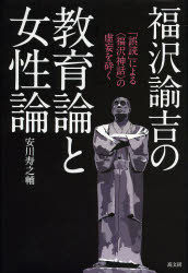 高文研