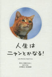 文響社